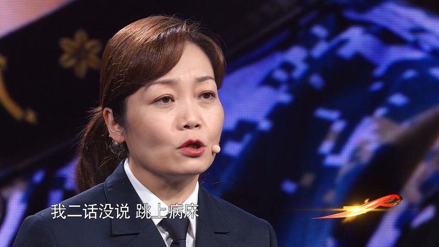 全国抗击新冠肺炎疫情先进事迹报告会
