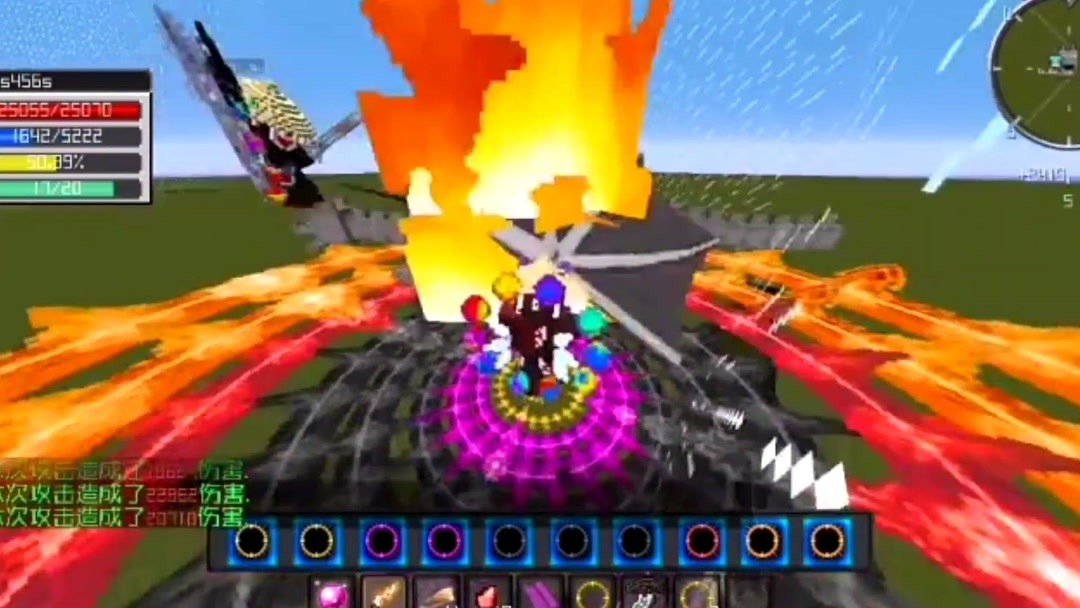 我的世界斗罗大陆:带着大神去刷BOSS,真是刺激!