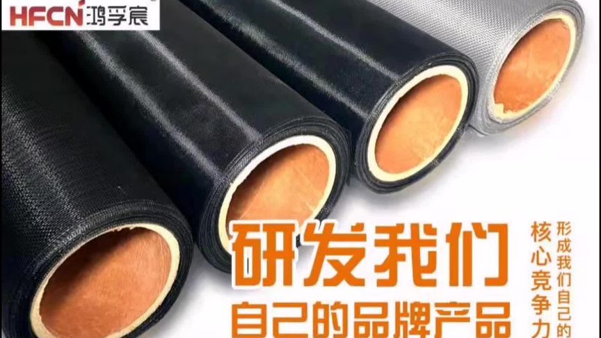 研发生产销售,一站式服务,国家级高新技术企业