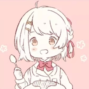 天才美少女芋圆 