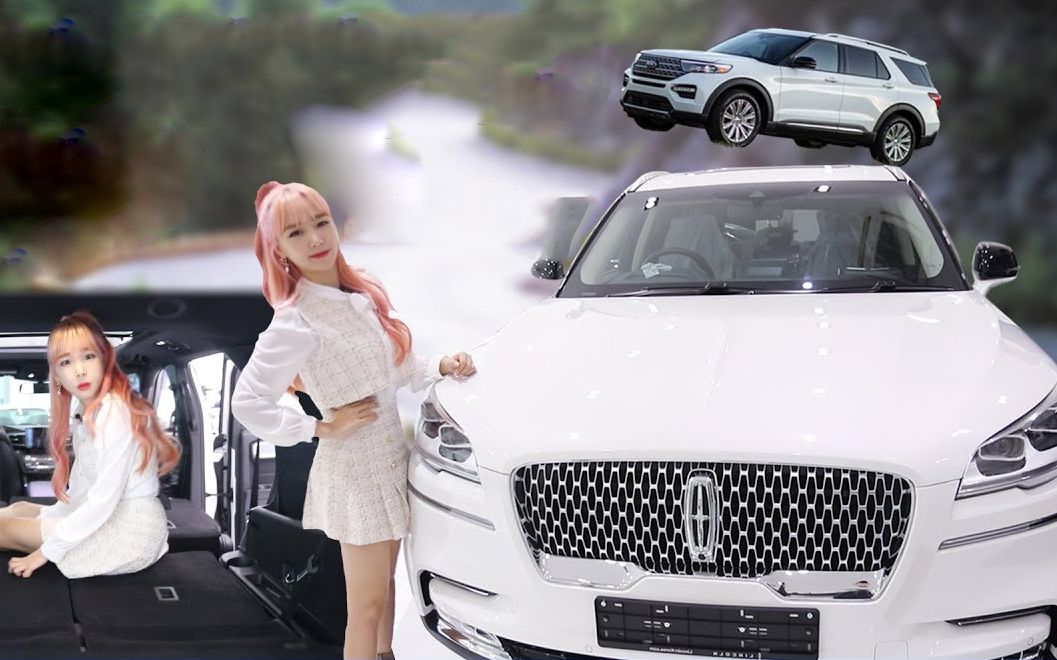 ...也适合安全感十足的SUV,新款福特探险者和第二代林肯飞行家对比