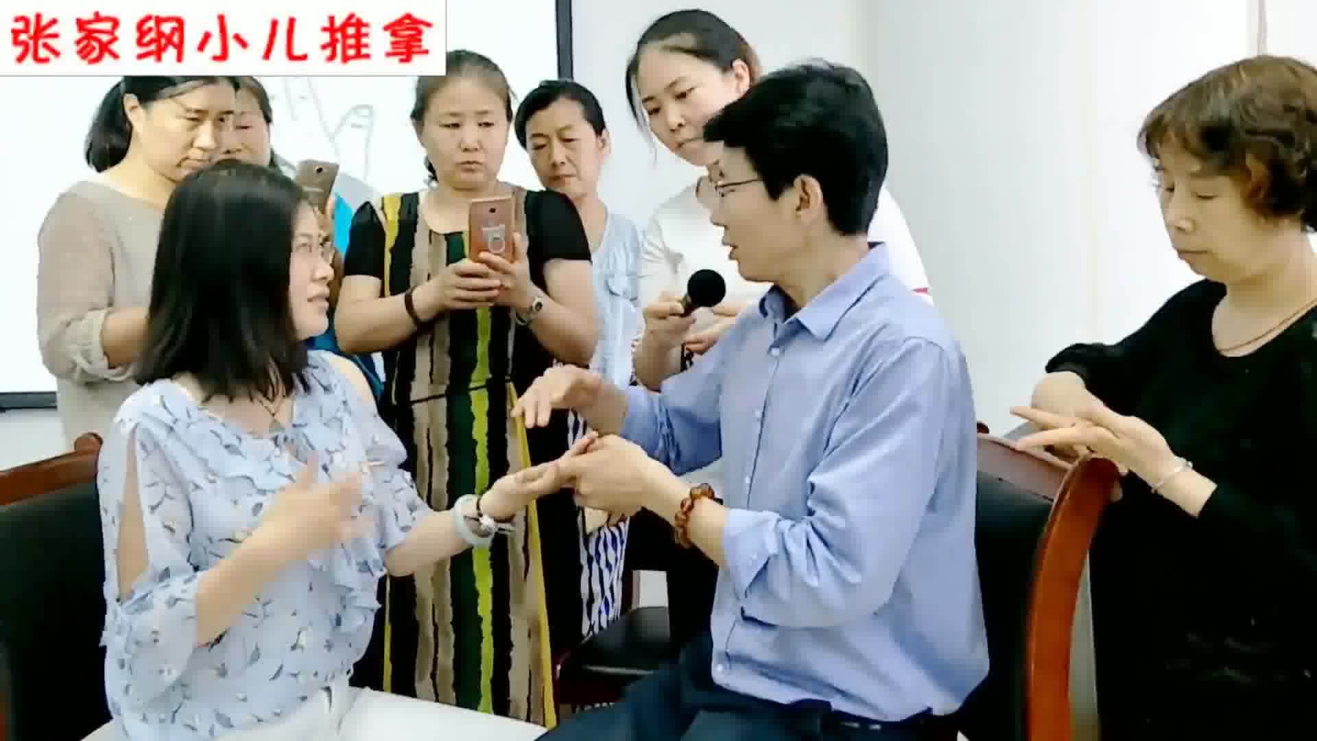 一做小儿推拿都喊累,手把手教你轻松推拿的奥秘,注意了