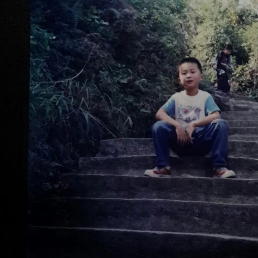 瑞安是我 