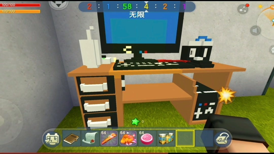 迷你世界 微缩电脑桌茶杯鼠标啥都有 游戏