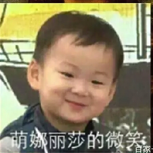 可囍渴壑 