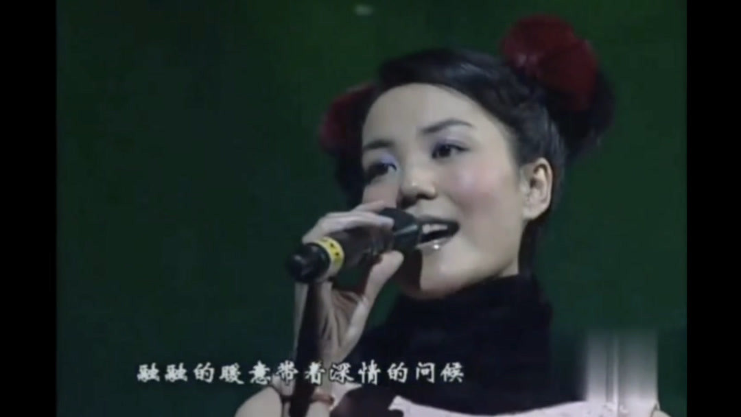 那些年王菲参加过的春晚