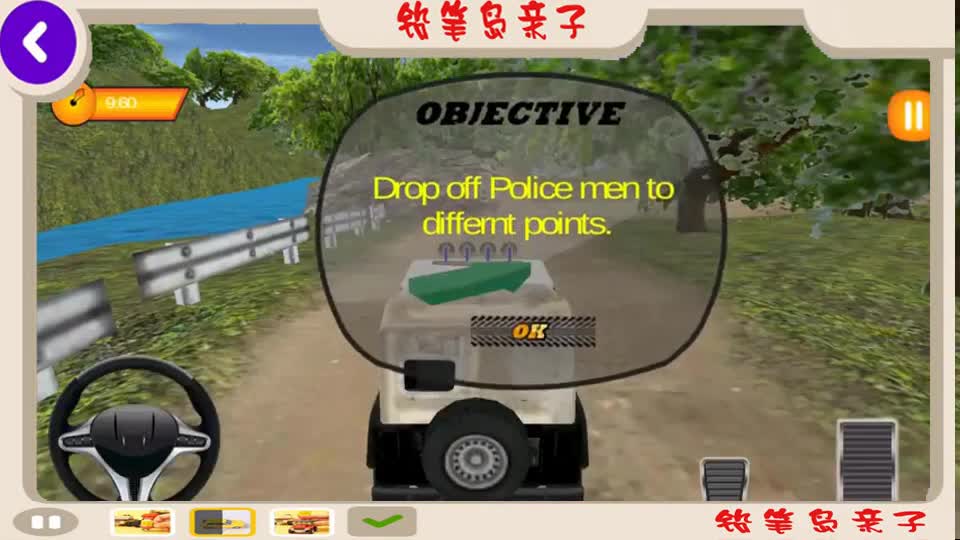 越野警用吉普车模拟器2018警察锤4x4解锁Android游戏