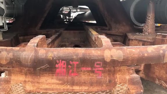 劳动青年正向上 | 29岁就拿到国务院政府特殊津贴的盾构青年