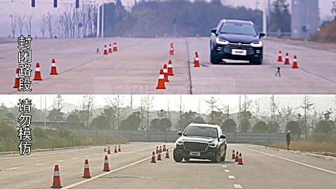 国产SUV麋鹿测试,看结果后我沉默了