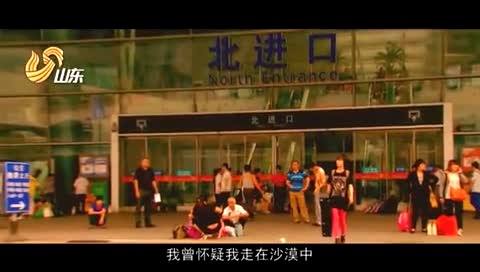 天籁之音 自拍自导自演微电影 感人微电影排行榜