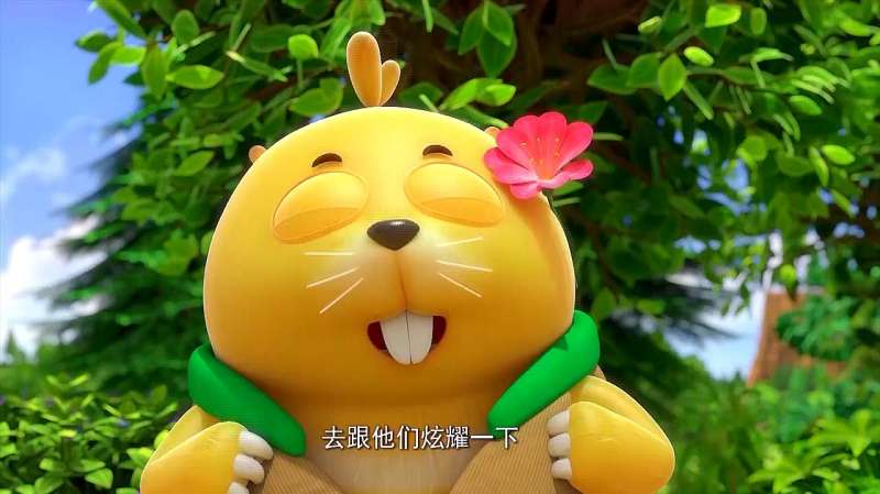嘟嗒和哒哒:嘟嗒到河边采花,不小心顺着瀑布来到了小鸭子的家