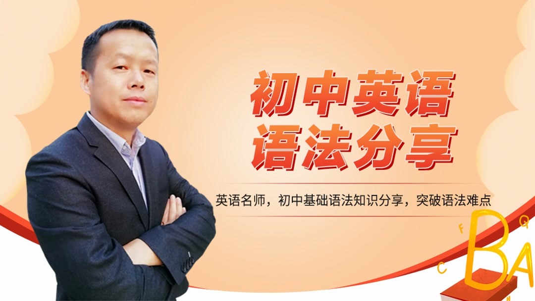 1.可以可数不可数名词