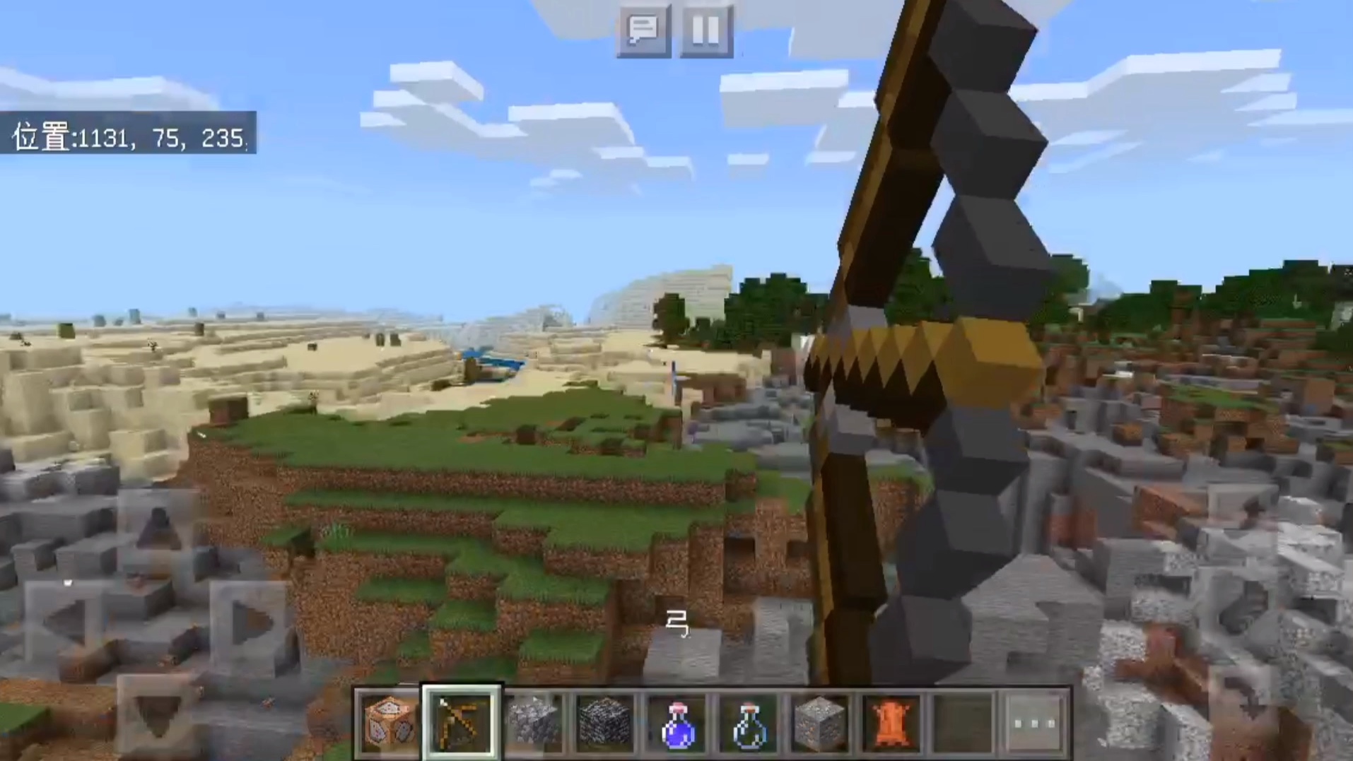 爆炸威力十分强悍的TNT弓!而且仅仅需要一个命令方块!