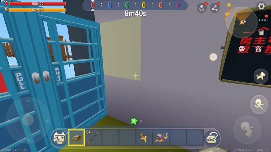 迷你世界:下期我再送激活码吧。