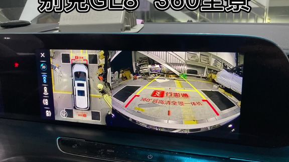 #抖音小助手 #原车屏幕升级 #360全景记录仪 #动力骑士360全景