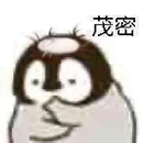 爱喝龙井の仲长傲白 