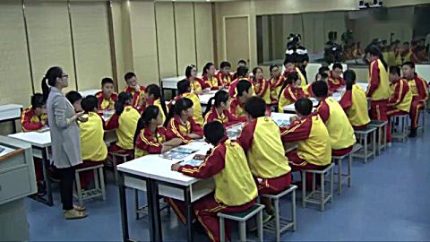 初中生物 人教版八年级上册《鱼》