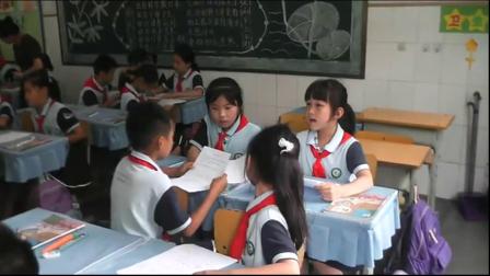 ...小学数学刘会芝二年级第九单元数学广角推理第一课时推理(1)教学视频