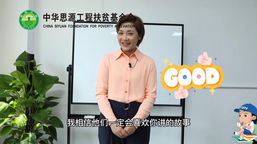 名师带你了解“数”的发展史