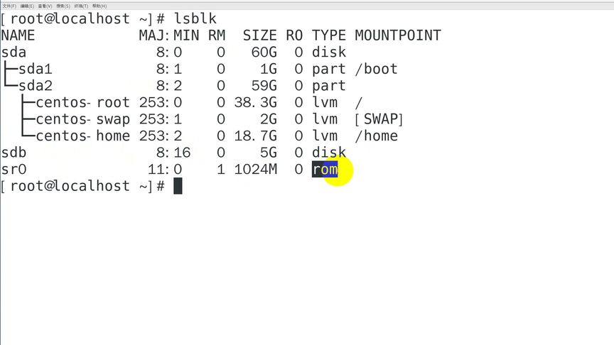 菜鸟学Linux(23)之CnetOS7.7磁盘管理基础知识讲解