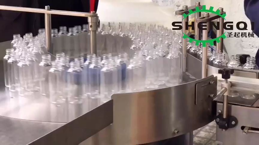 100ml消毒液灌装机