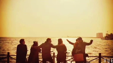 影视界兄弟们都幸苦了2017再出发 VUE20170527裁剪辑