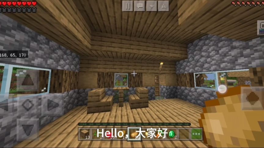 我的世界:我找到矿洞了