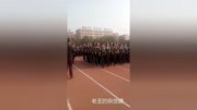 实拍高考基地衡水中学的跑操活动,真的是严格管理啊