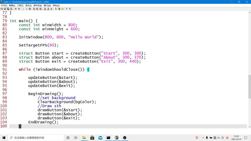 C语言游戏开发教程系列(8)按钮的封装。