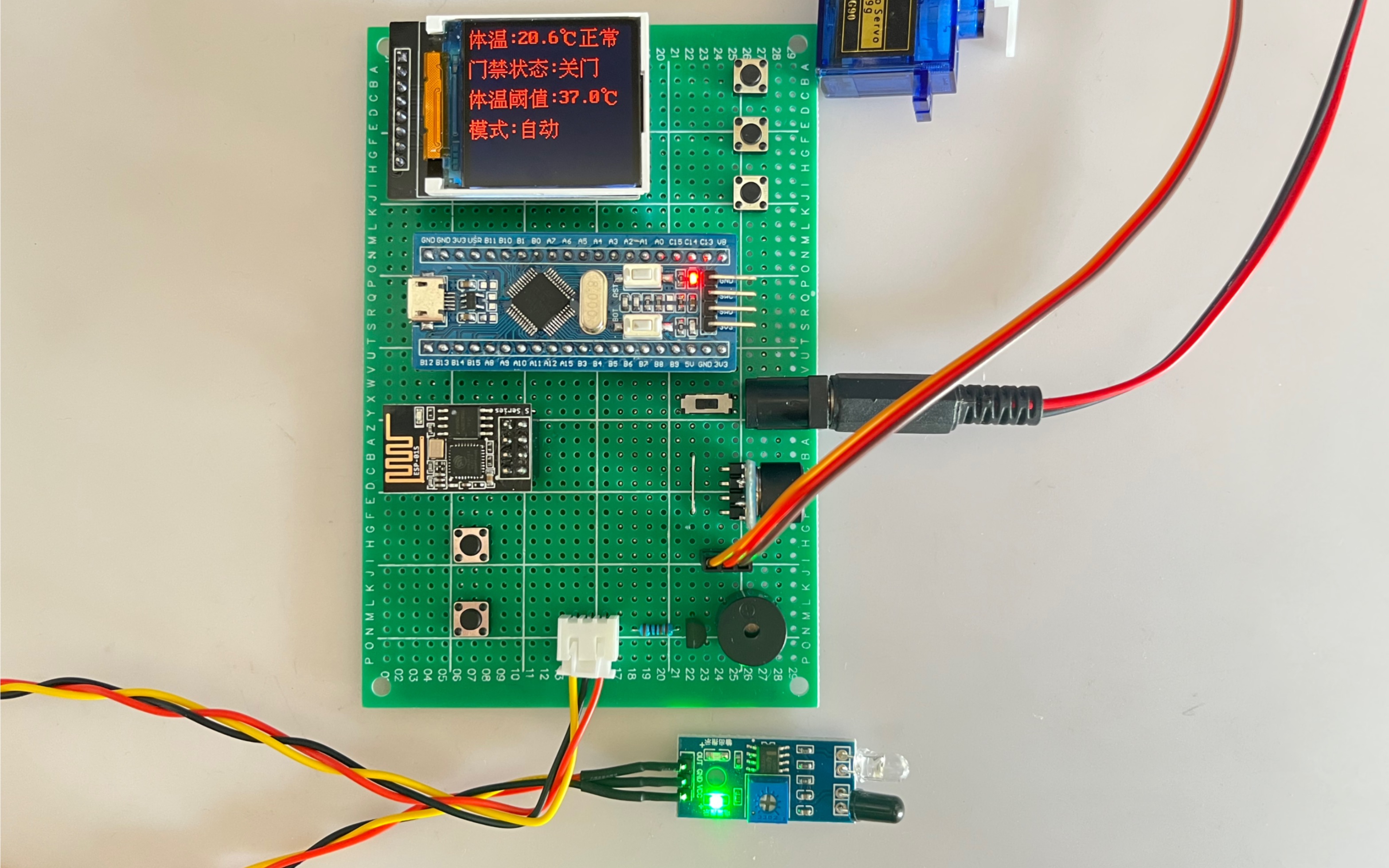 基于onenet物联网的红外测温门禁系统