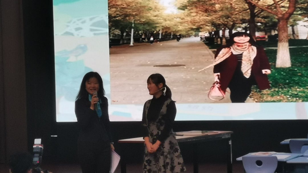 《我家是动物园》绘本教学实录