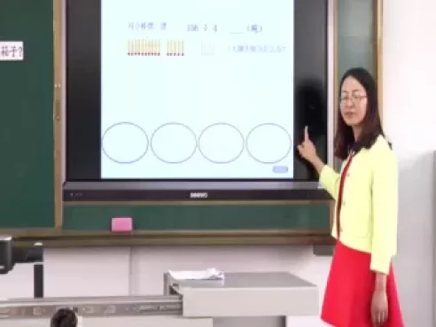 3上-06-2-1(三位数除以一位数商两位数除法笔算)