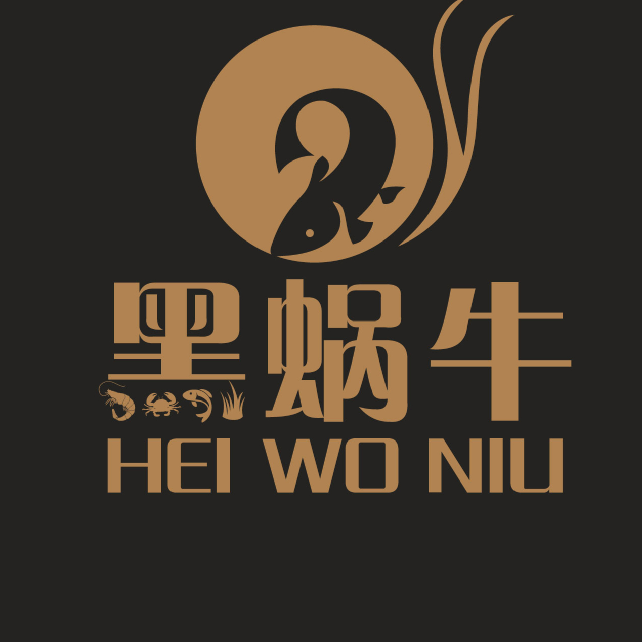 观赏水晶虾-黑蜗牛 