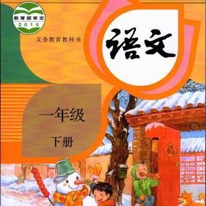 麦穗育儿 