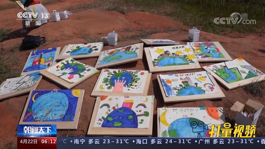 赞!各地举行各种科普实践活动,让生态文明保护理念深入人心