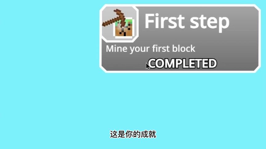 矿工小猫 scratch Top10 游戏 #scratch编程 #游戏