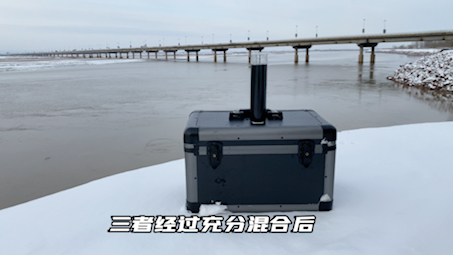 ...煤泥污水#矿井污水#矿山污水#聚丙烯酰胺#聚合氯化铝#氢氧化钠