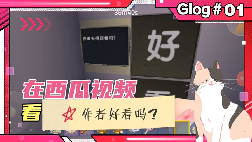 迷你世界#小宇家族跑酷!