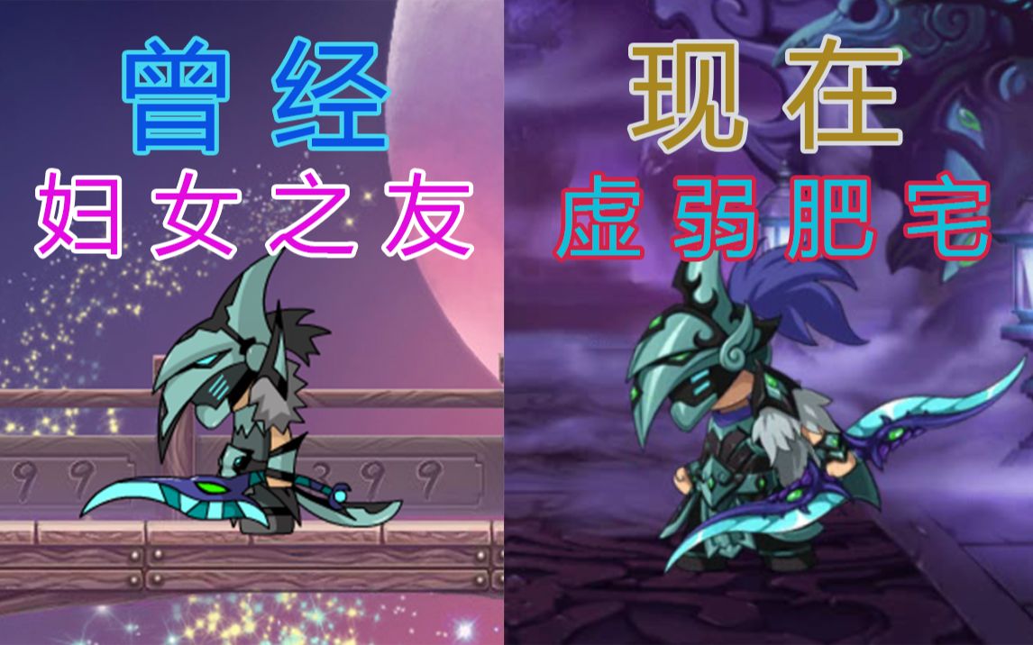 【造梦无双】宋帝王:你知道这九年我怎么过的吗?!
