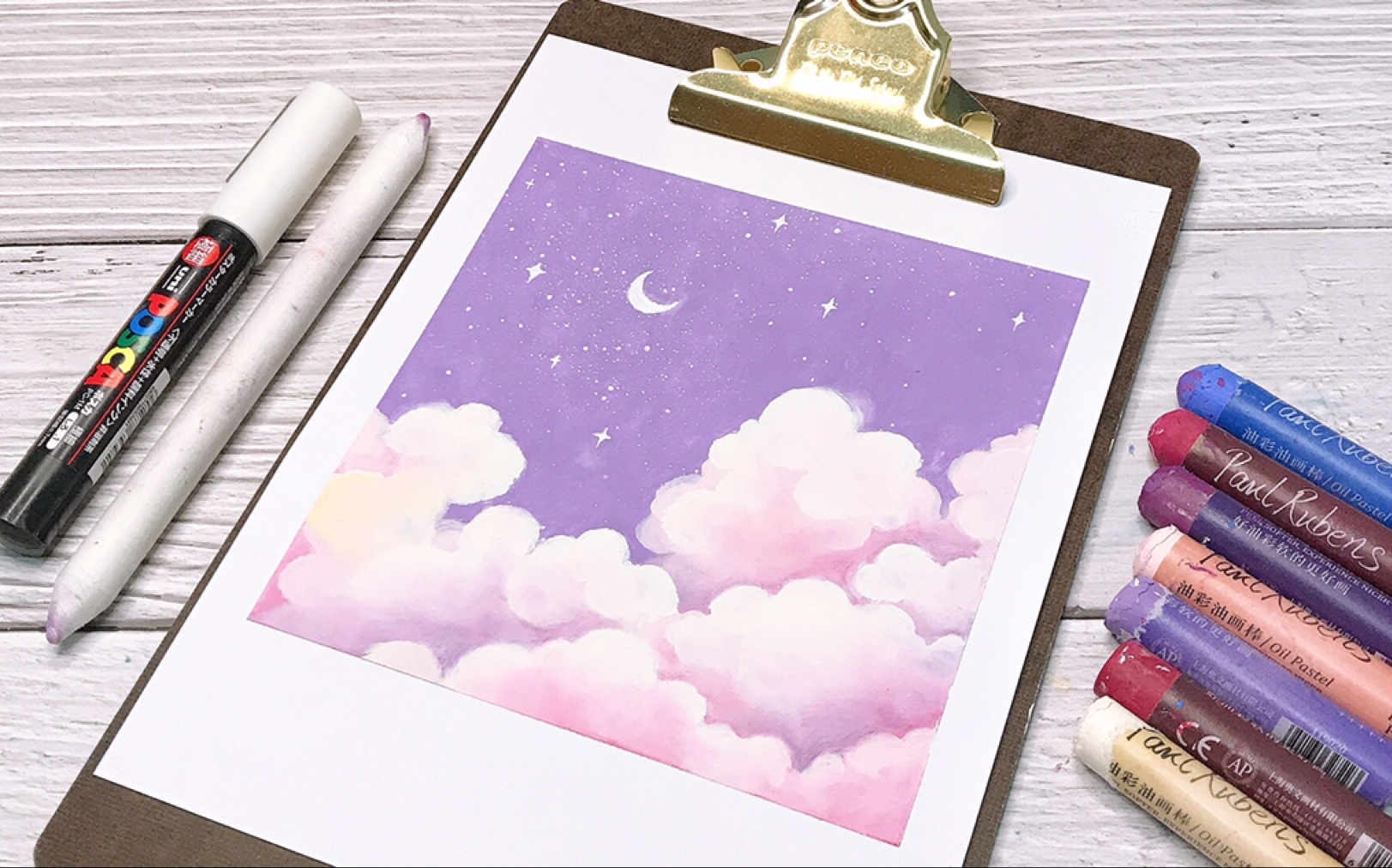 【油画棒】 ✧星紫✧ 星空云朵绘画过程