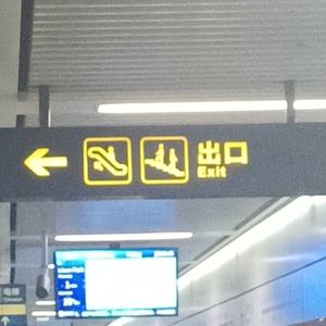 点击睡觉睡觉8363 