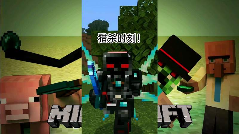 我的世界搞笑:所以谁能告诉我熔炉到底怎么造啊哈哈哈