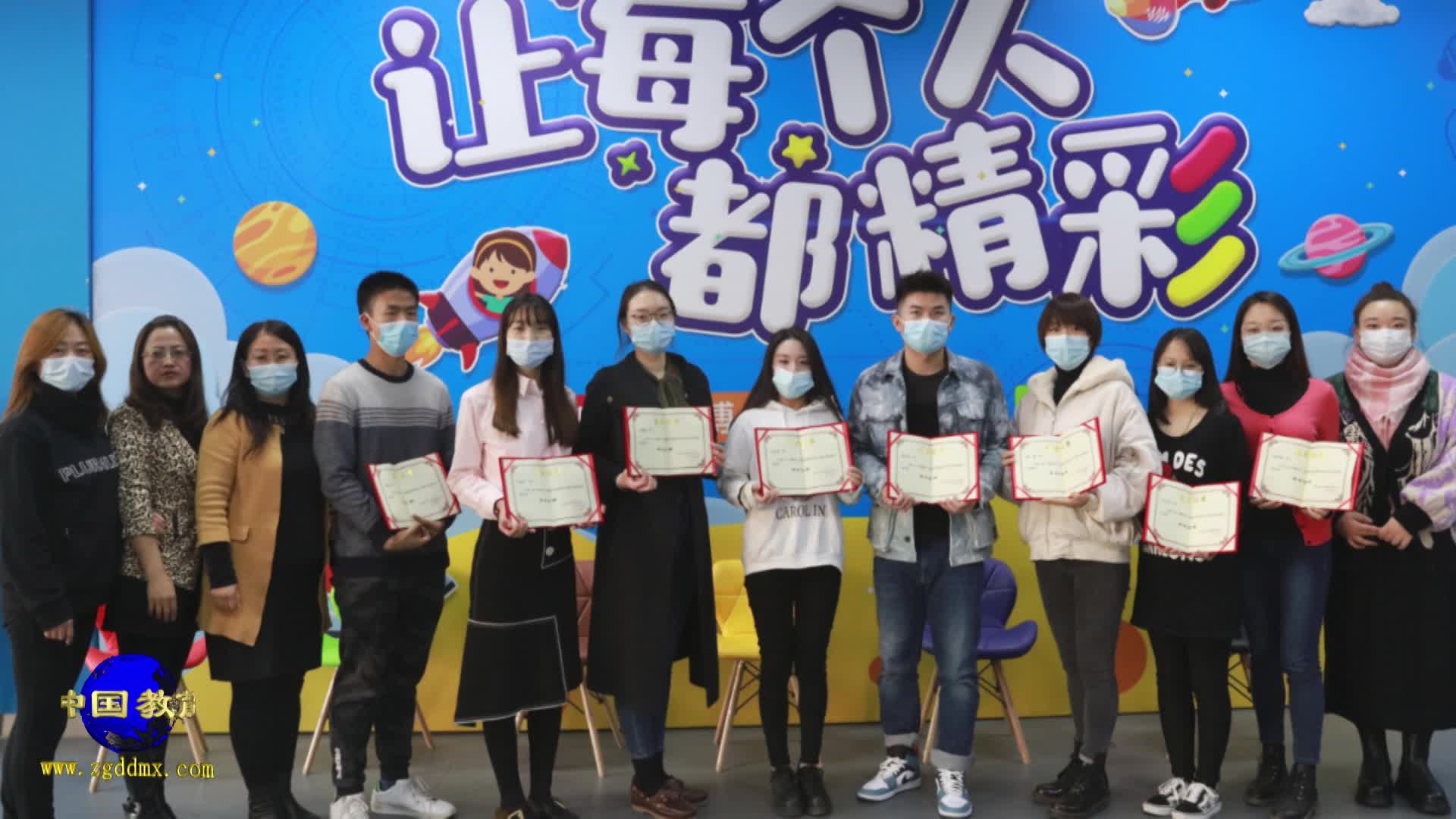 ...师范大学附属朝阳实验小学第三届“精彩杯”青年教师课堂教学大赛...