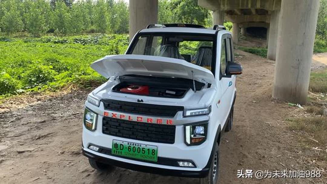 一万多块钱的电动车,冷暖空调,油电两用,这款车值这个价钱吗?