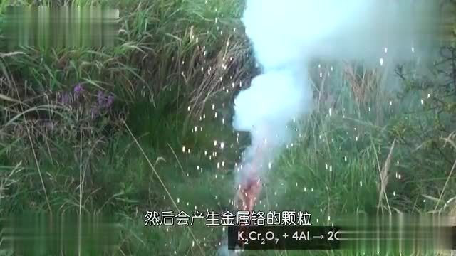 铬C:世界上最硬的金属(小朋友字幕组)