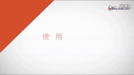 万和燃气热水器JSQ25-13ST18使用说明视频-高清观看-腾讯视频