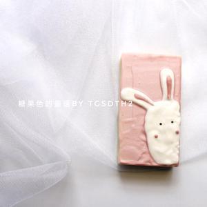 糖果色的童话soap 