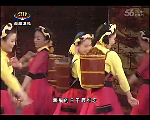 洗衣歌-藏族舞蹈 西藏军区文工团