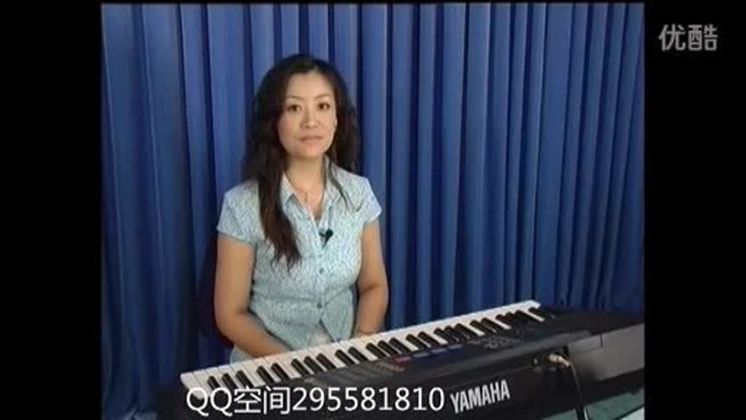 电子琴教程 老年人学弹电子琴