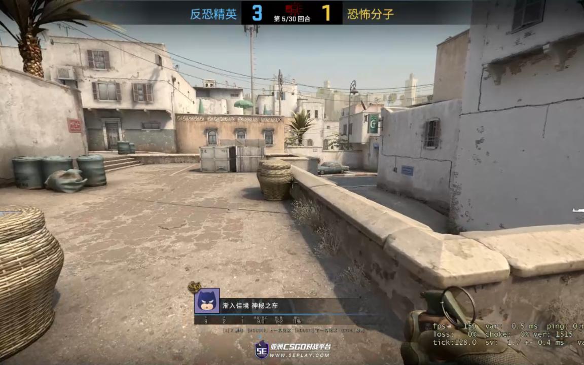 csgo新音乐盒冲击星mvp实战